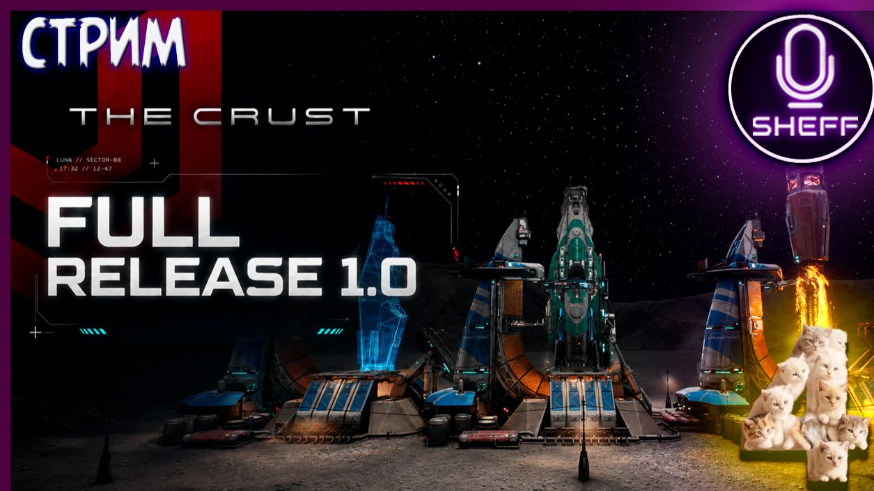 The Crust