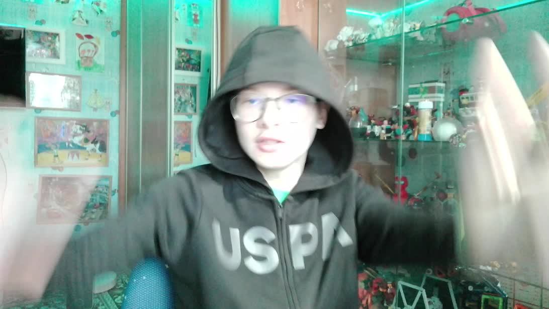 стримы