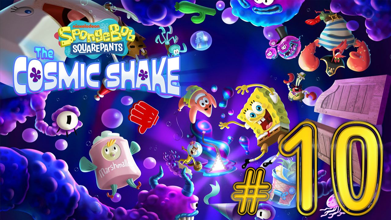 SpongeBob SquarePants The Cosmic Shake