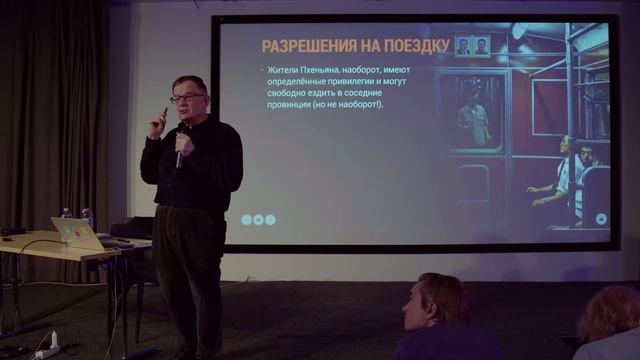 Андрей Ланьков