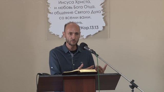 20.09.2026
