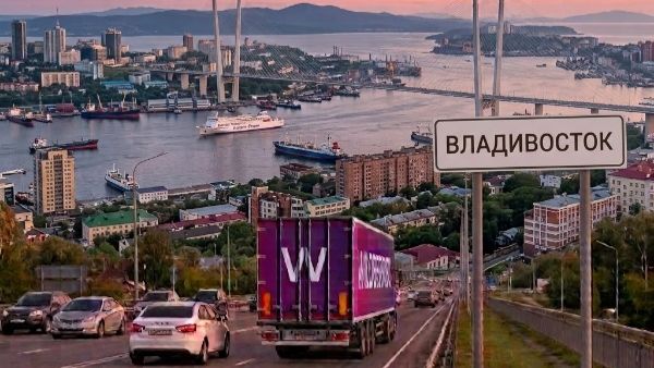 Приморье Фокино-Тихоокеанский,Владивосток.