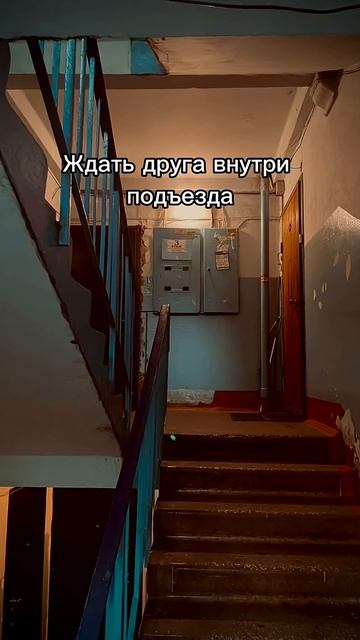 Моменты, когда жизнь ощущается по-другому