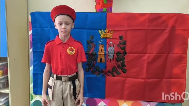 МАДОУ №42 г.Ростов-на-Дону