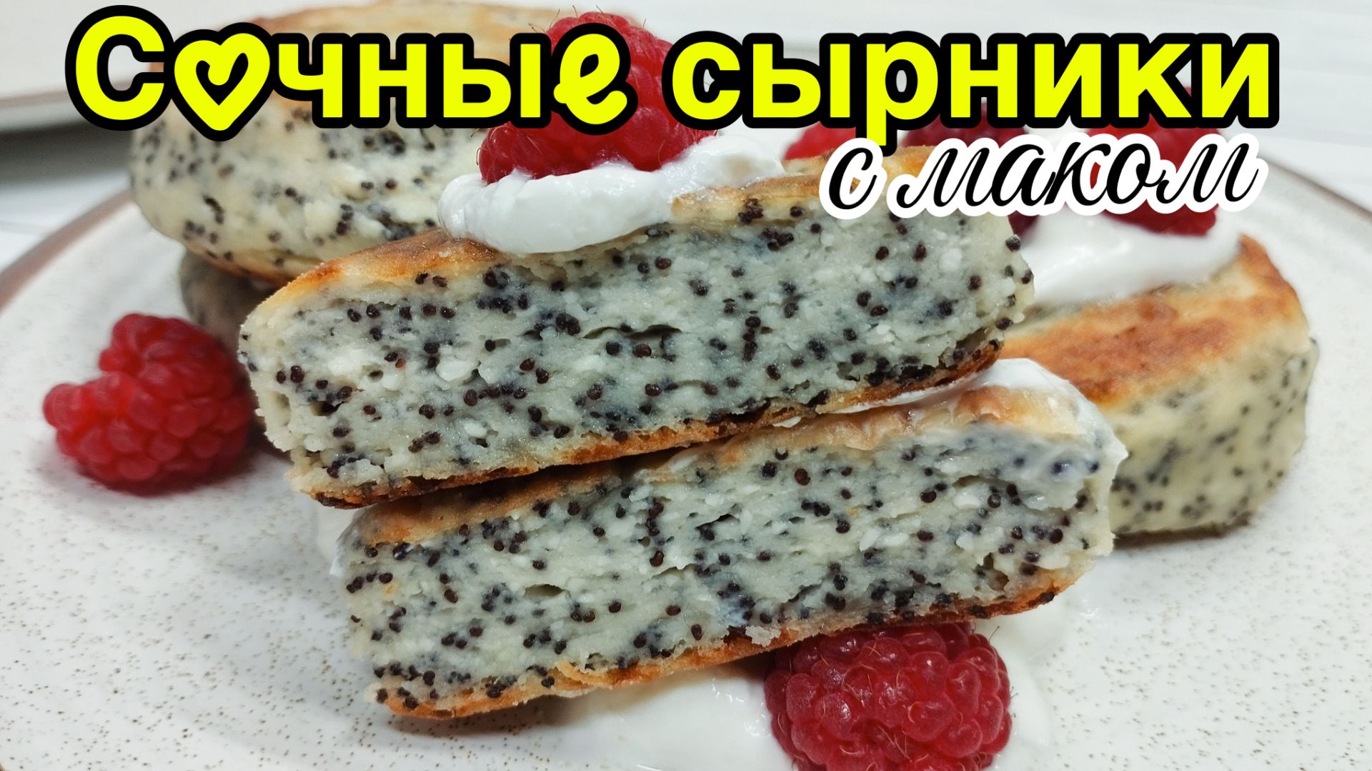 ДЕСЕРТЫ, КОНДИТЕРСКИЕ ИЗДЕЛИЯ