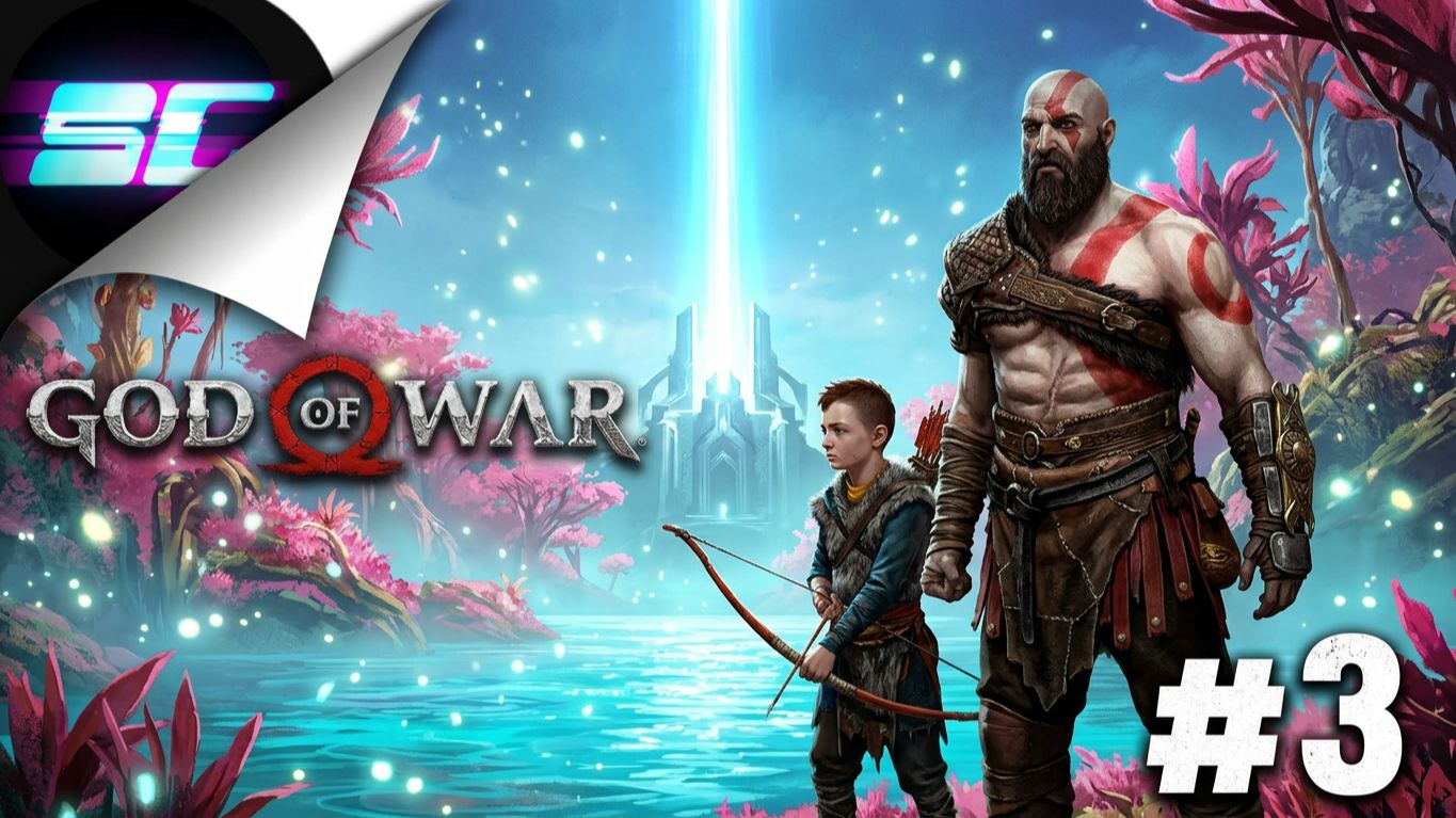 God of War