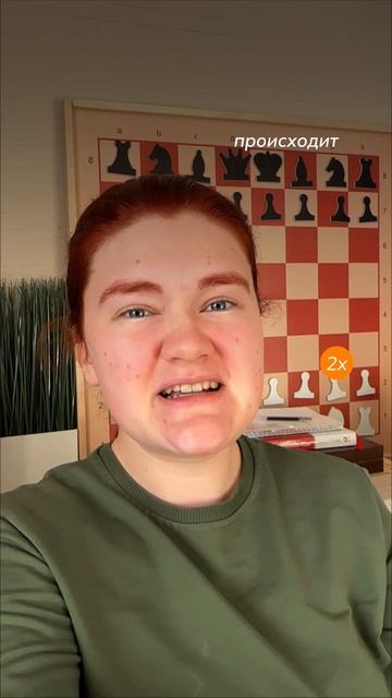 Шортс