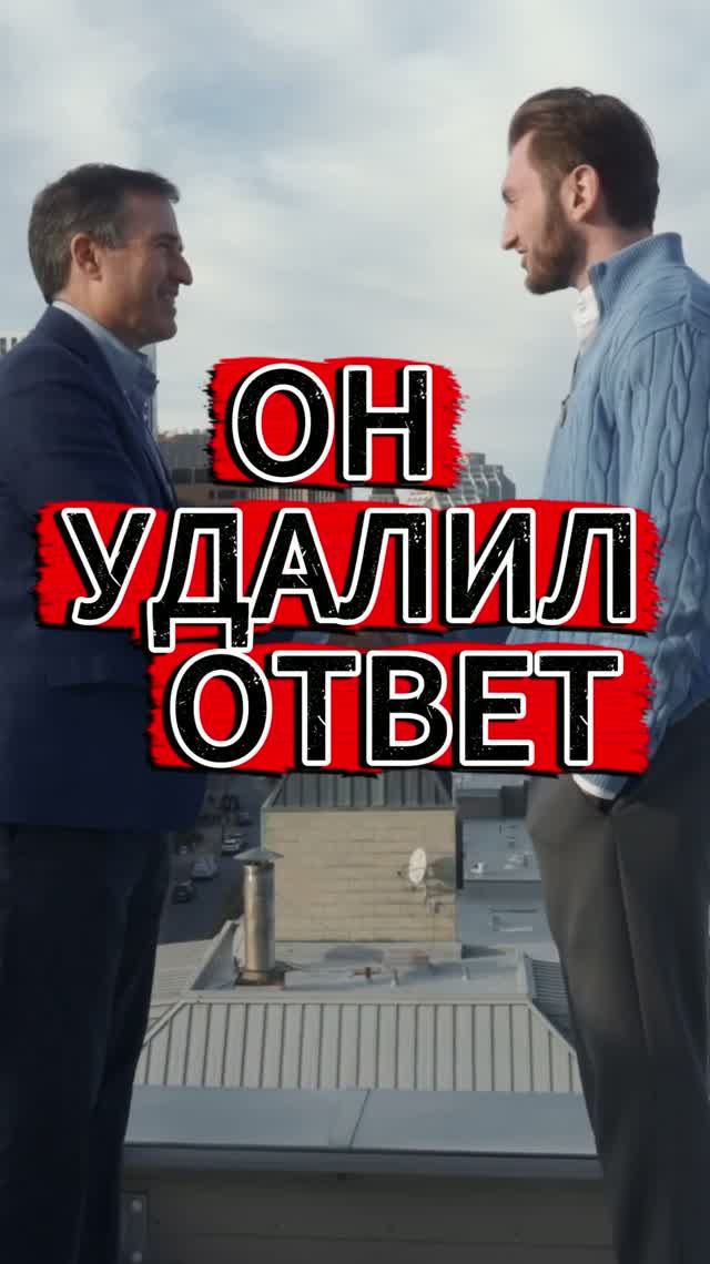 🍃 Тишина и внутренний покой