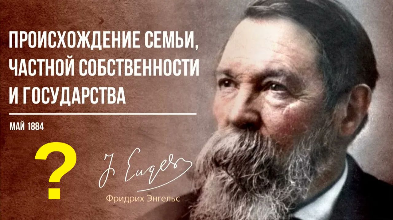Буква Ё в книгах на русском языке