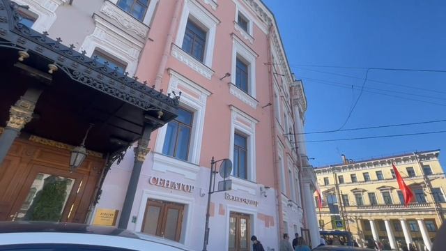 Текст и город (2 курс)