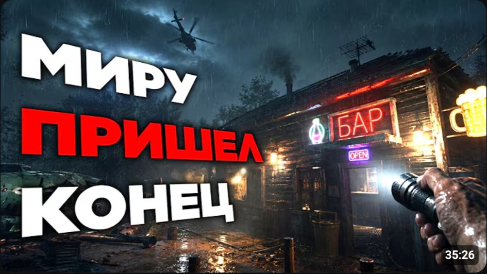 ДжекК