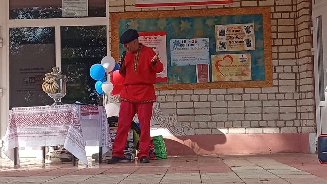 Музыка. Выступления.