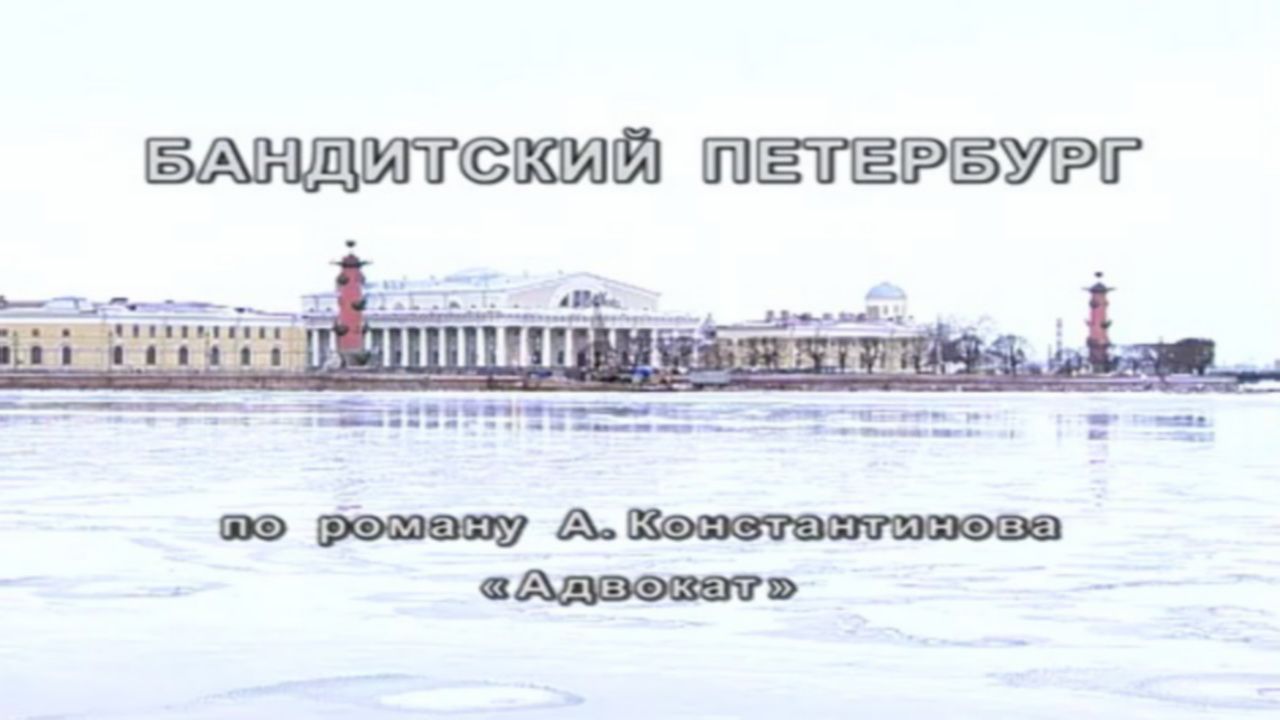 Мои Любимые Заставки