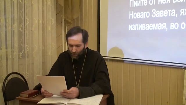 Литургика