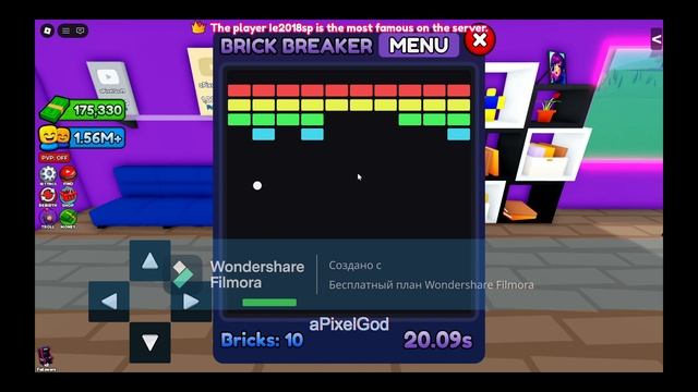 Roblox