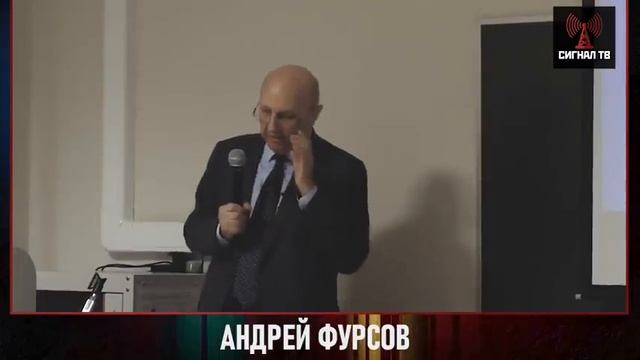 политика