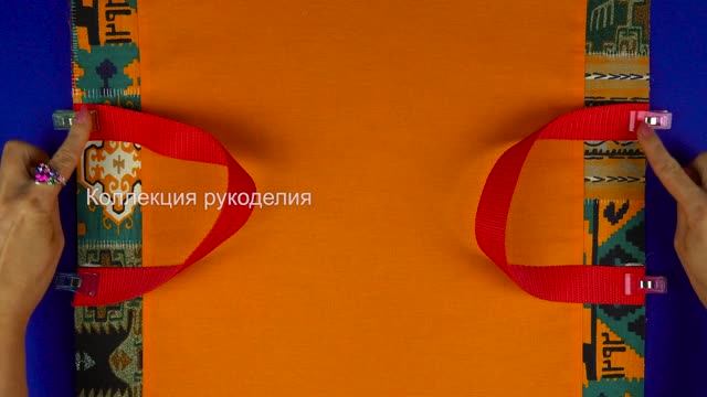 Швейные секреты