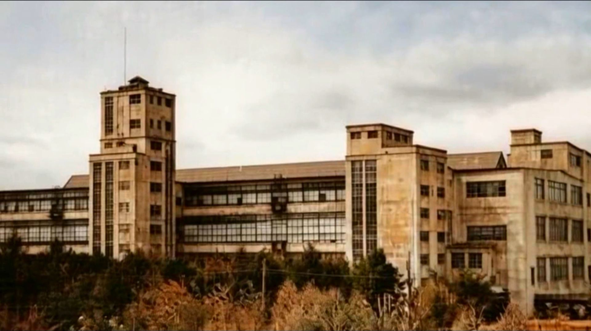 Город Вязники
