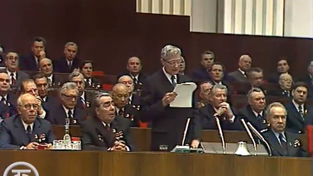 Государственные деятели СССР