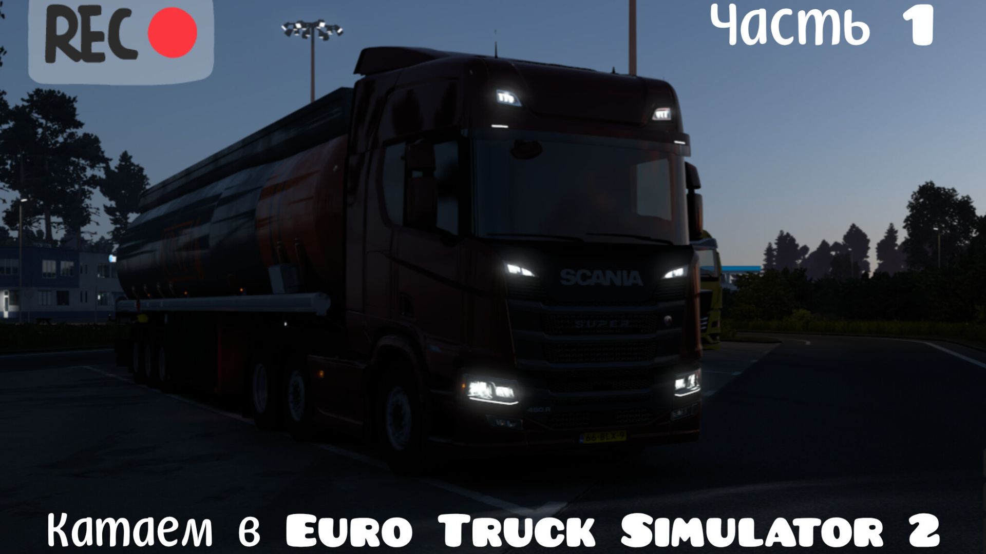 Euro Truck Simulator 2