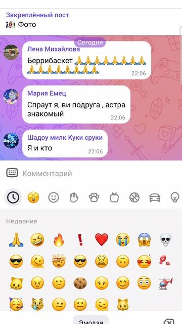 макс