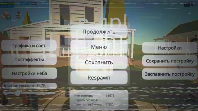 файлы