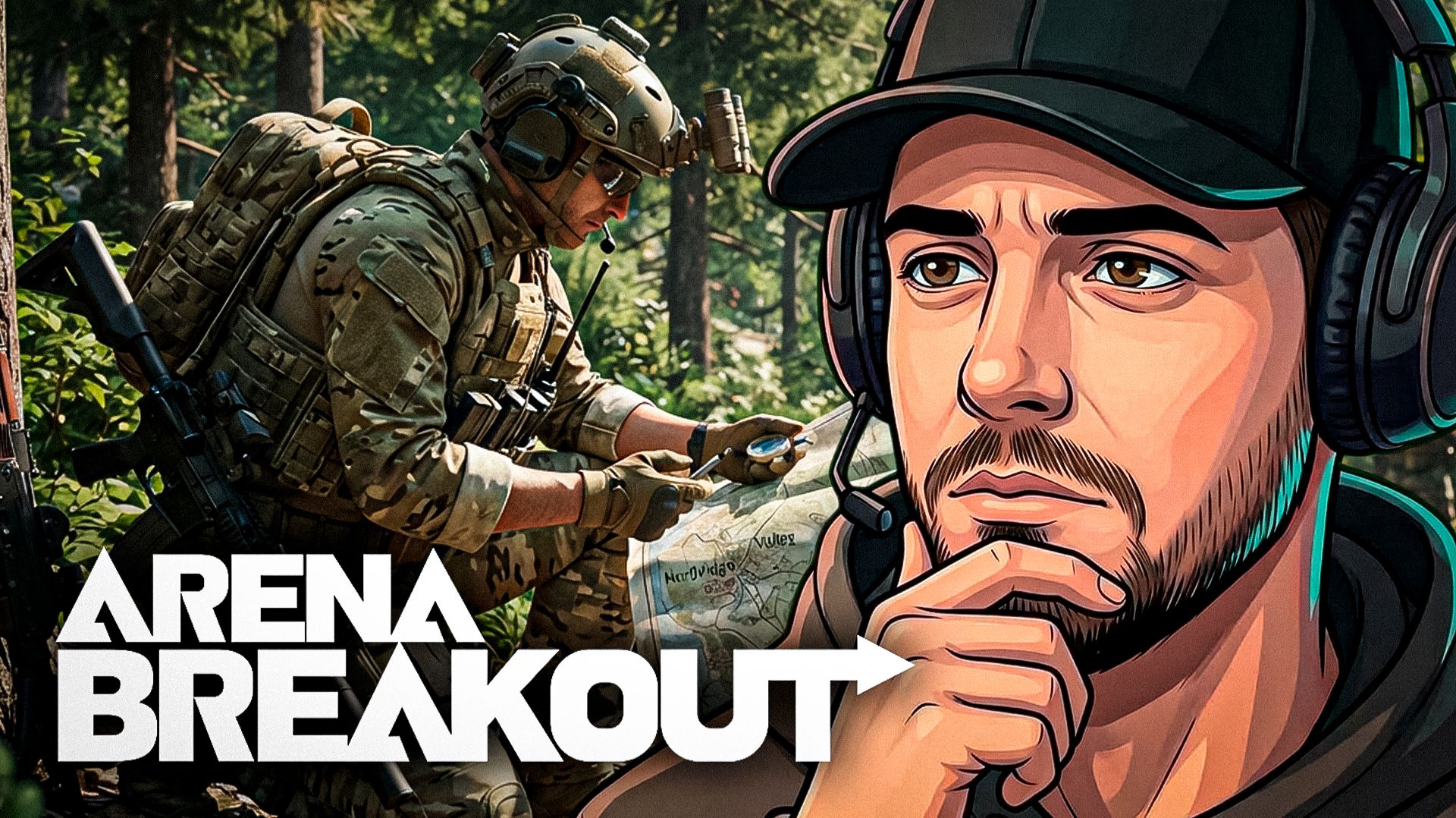 Arena Breakout: Infinite