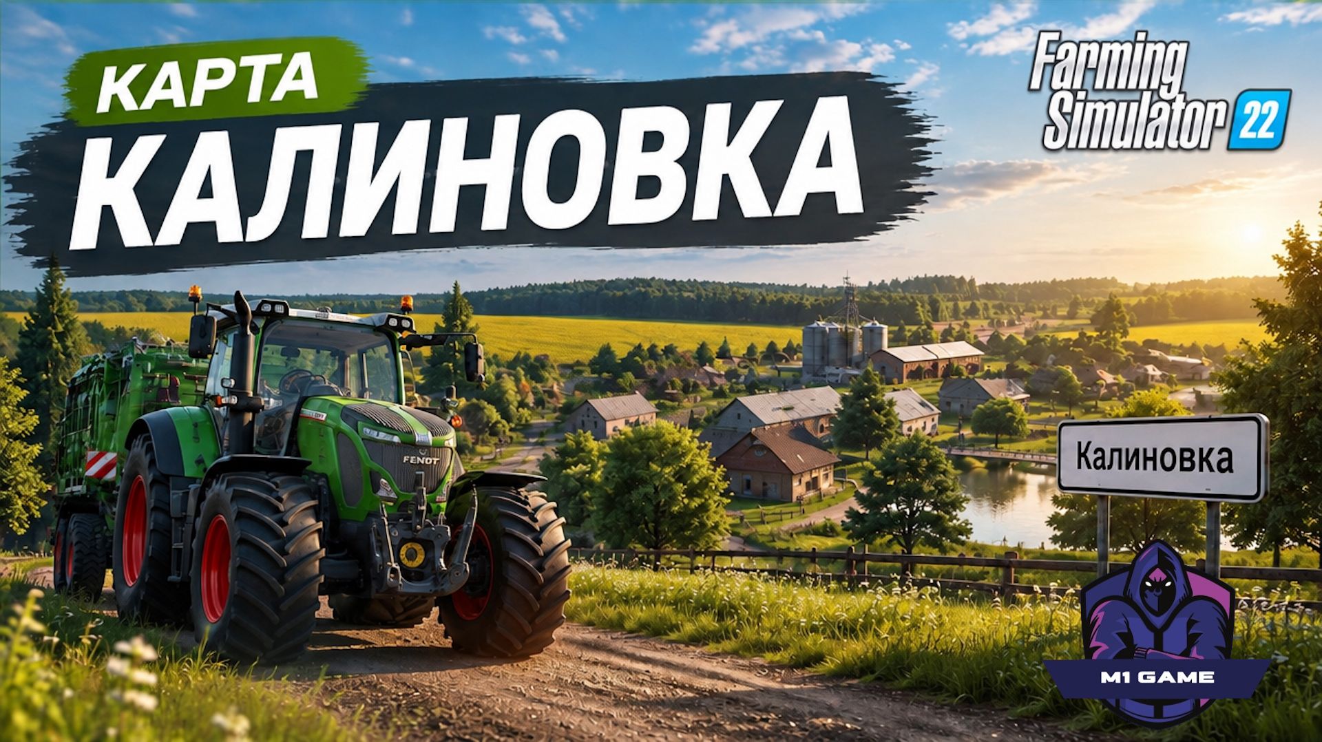 Farming Simulator 22