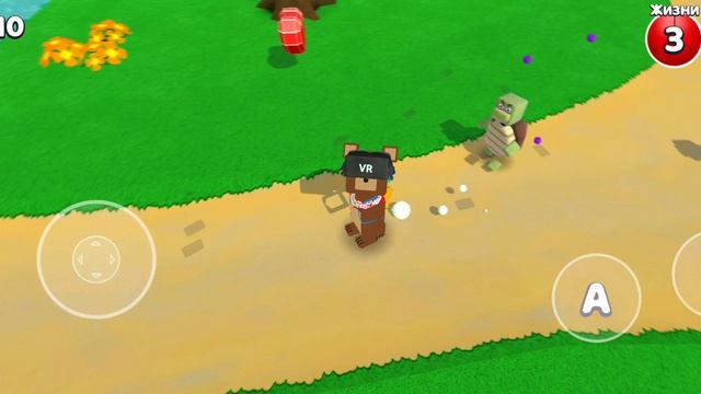 Super Bear Adventure