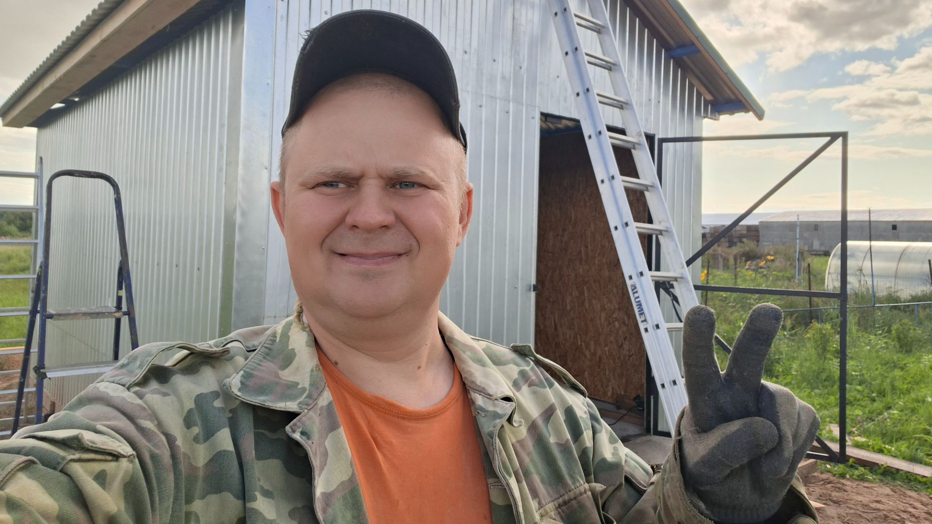 Сварочные работы