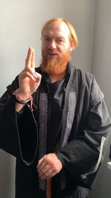 Философия и медитация