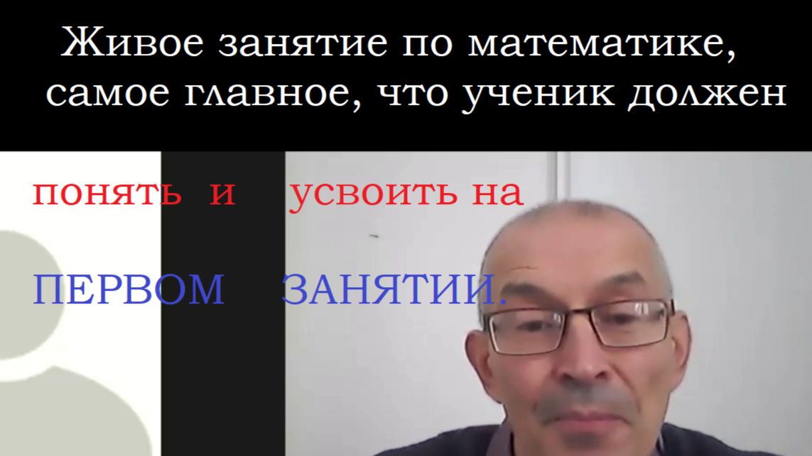 Математика ОГЭ и ЕГЭ. Доходчиво, кратко, самое основное. Теория простыми словами и решения задач