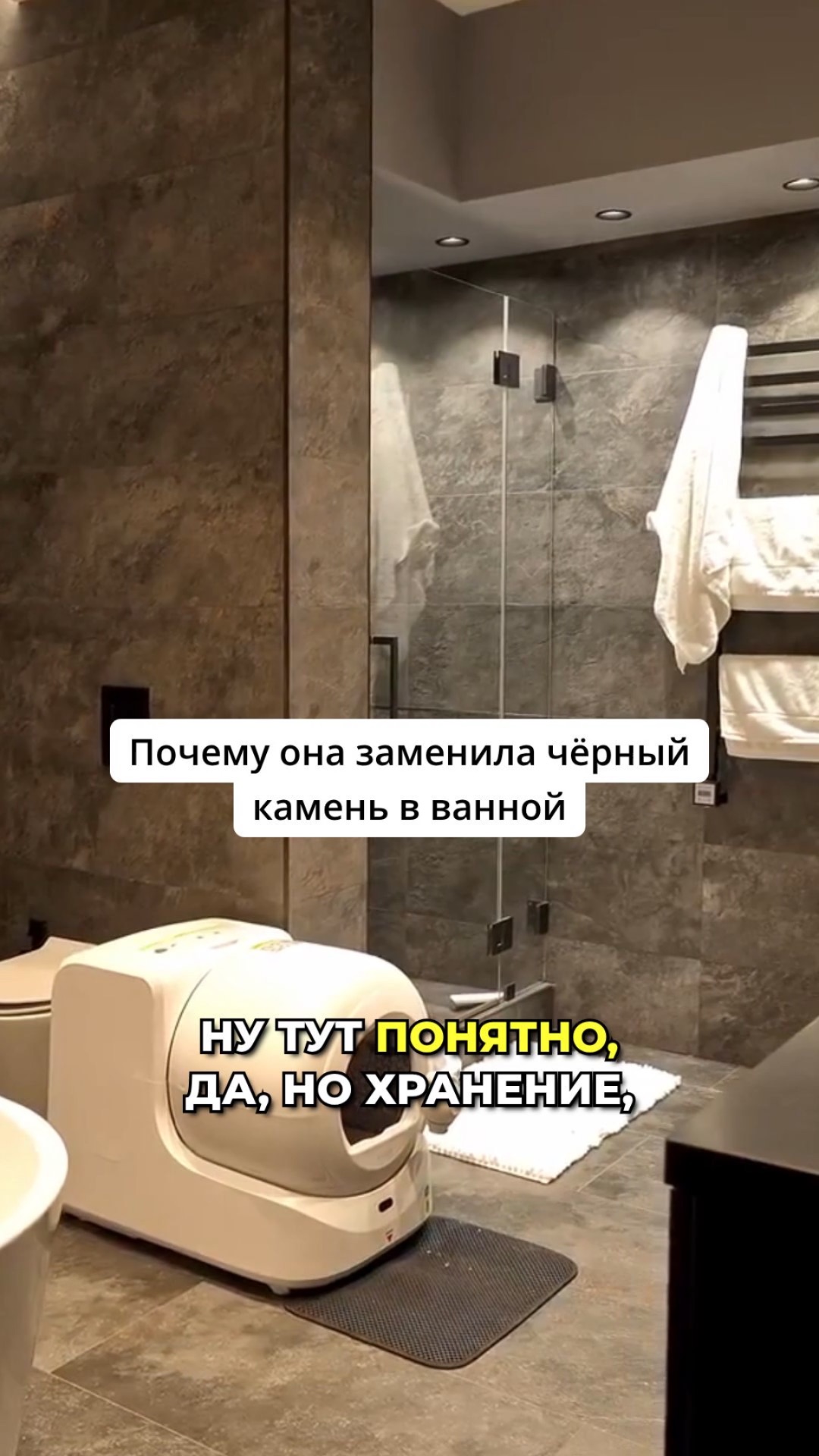 КОРОТКИЕ ВИДЕО