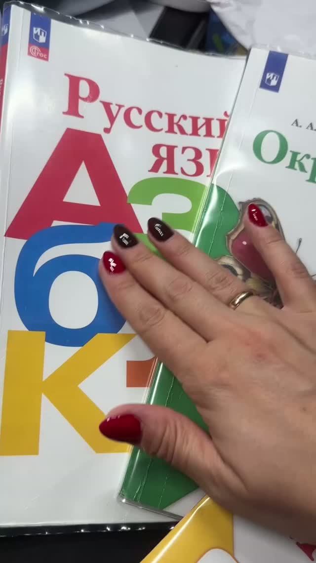 Уютно дома