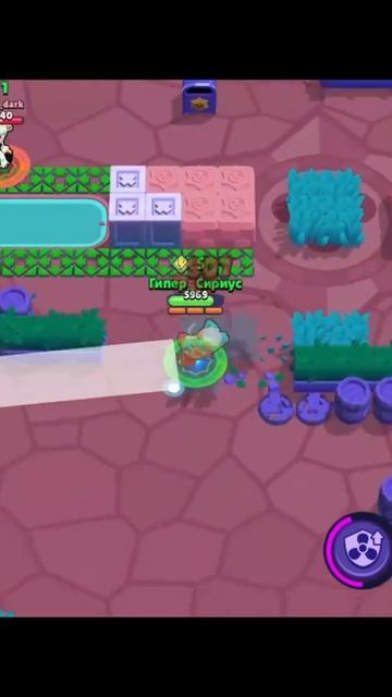Brawl Stars