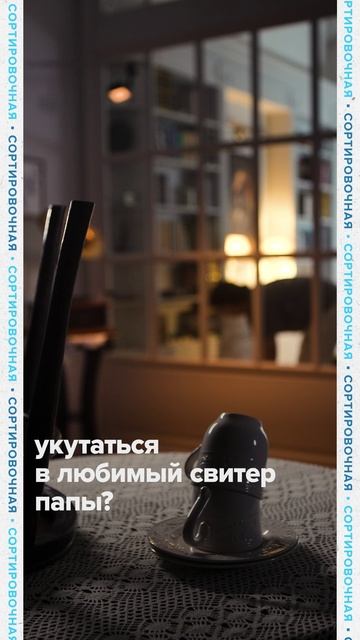 Все видео