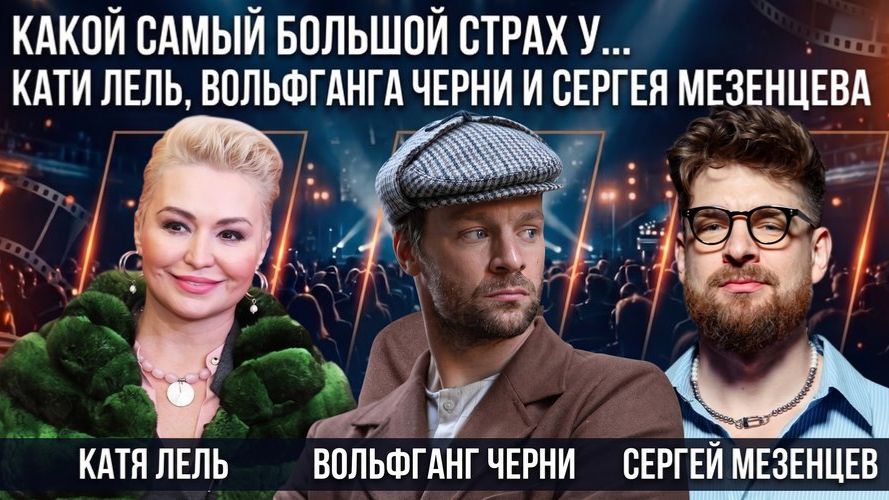 ВСЕ О КИНО, ИНТЕРЕСНЫЕ ФАКТЫ СО СЪЕМОК ФИЛЬМОВ И ЛЮБИМЫХ АРТИСТАХ КИНО