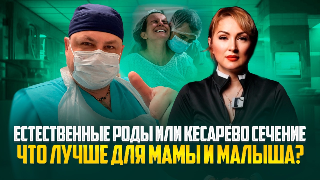 Вопрос -Ответ