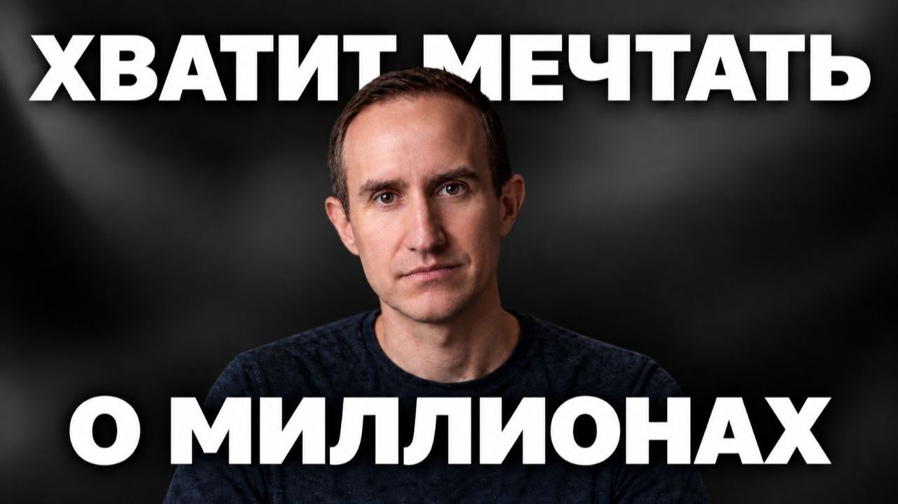 Морган Хаузел