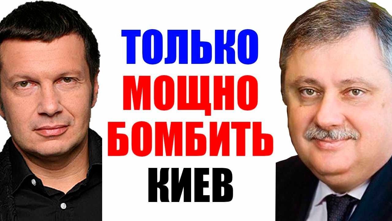 Дмитрий Евстафьев