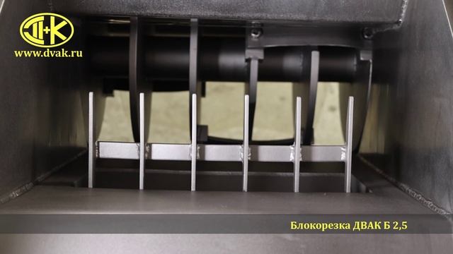 Перемешивание и измельчение мяса и рыбы