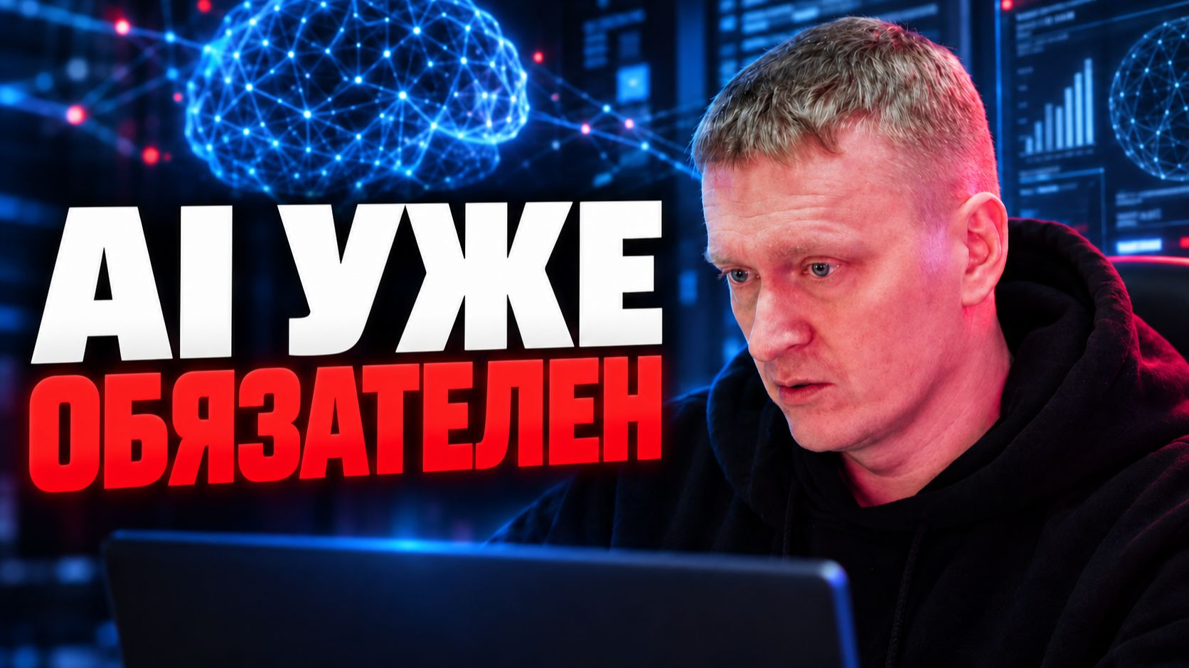 Все про маркетинг