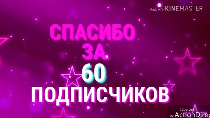 все клипы.