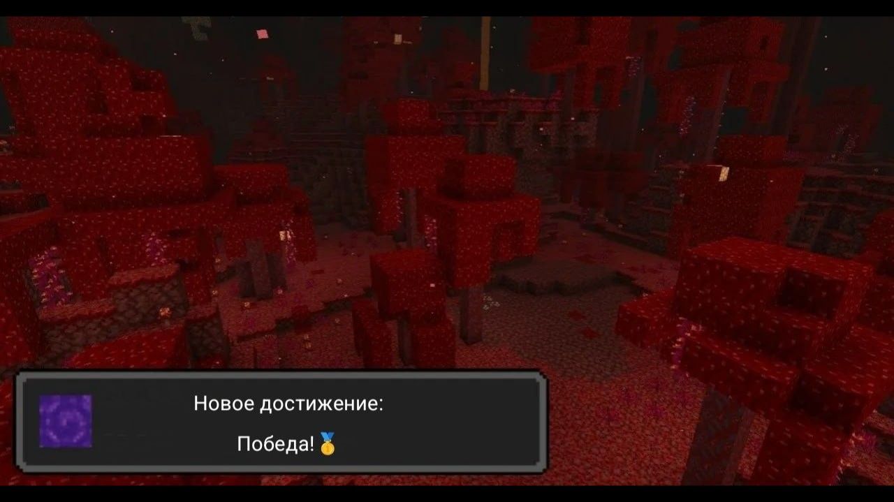 Кто быстрее попадёт в ад победит.