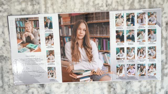 фотообразец