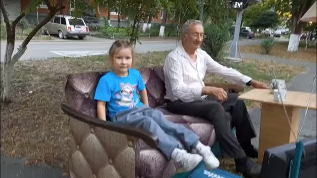 Развлечения