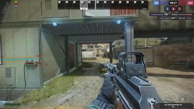 Escape from Tarkov: Arena