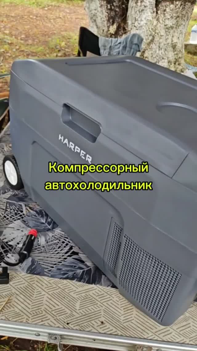 Обзоры снаряжения для путешествий и автотуризма
