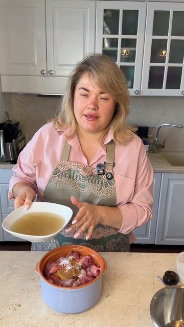 Говядина🥩