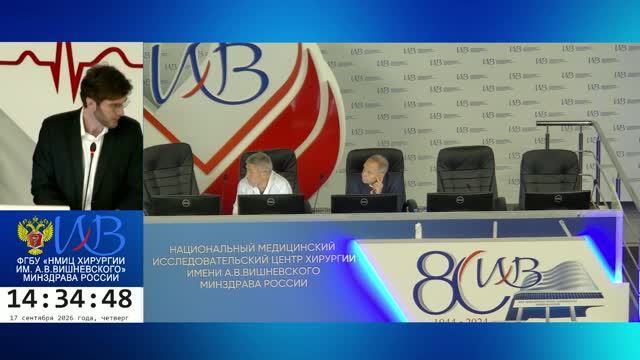 Защиты диссертаций
